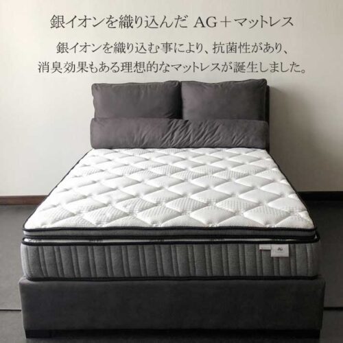 - 商品紹介 | LINKS